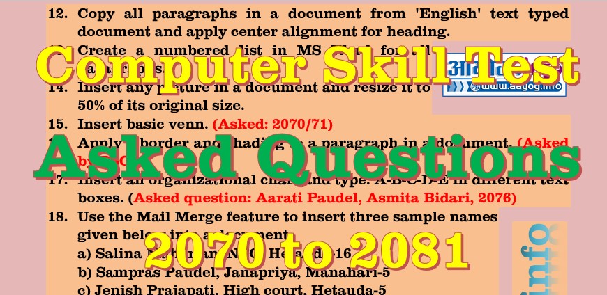 Computer Skill Test || Asked questions || 2070 to 2081 - Aayog.info